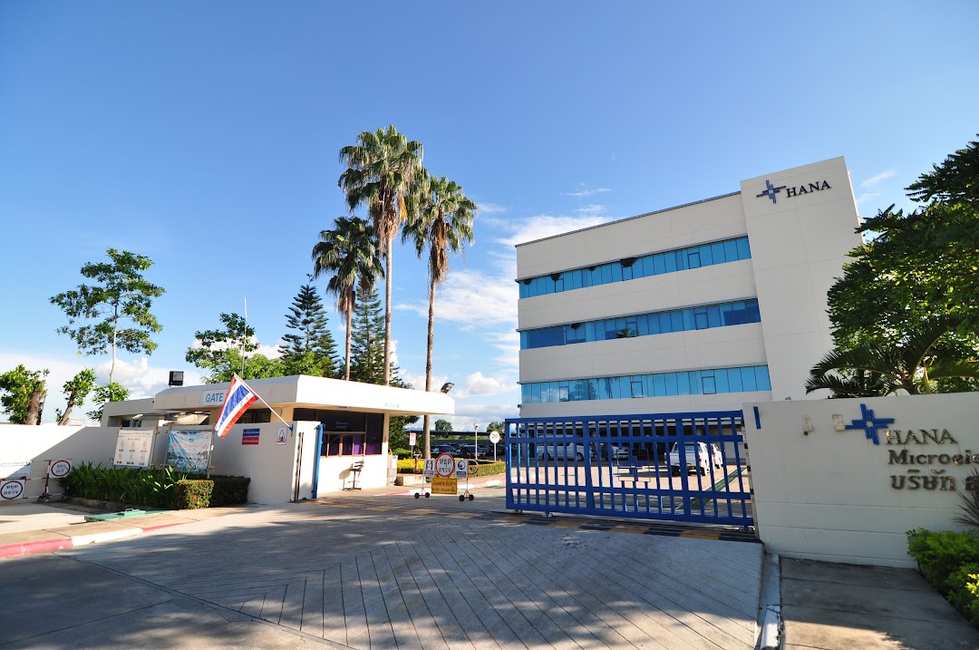 Hana Microelectronics Public Co., Ltd. ในเมืองอำเภอเมืองลำพูน