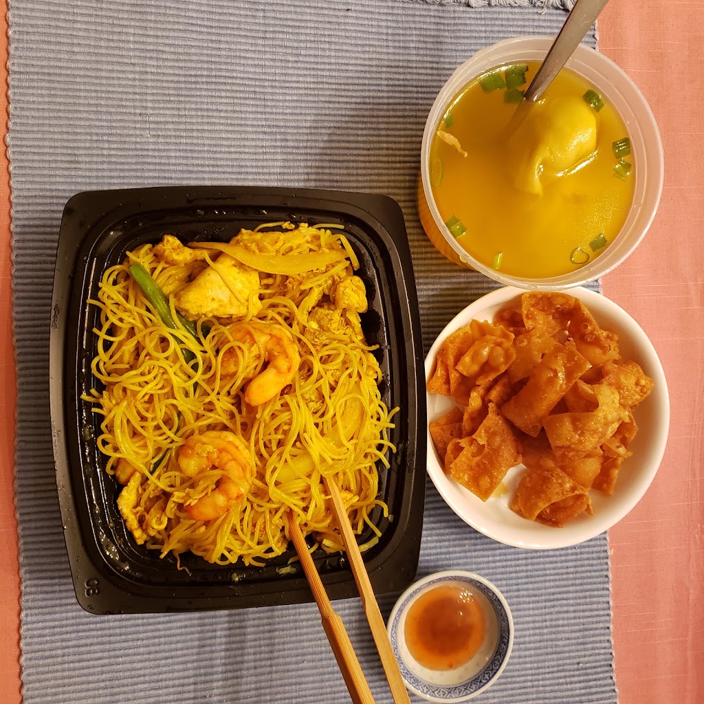 Shun Lee Palace - Charlotte, NC 28211 - Menu, Hours, Reviews and Contact