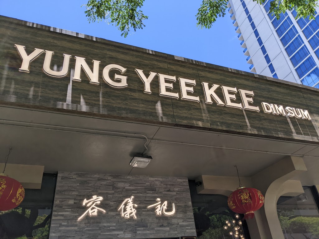 Yung Yee Kee Dim Sum - Honolulu, HI 96814 - Menu, Reviews, Hours & Contact
