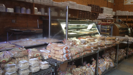 Bakery «Taskin Bakery, INC.», reviews and photos, 103 Hazel St ...