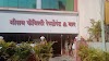 Hotel Shaurya Wada & Family Restaurant Handewadi in the city Pune