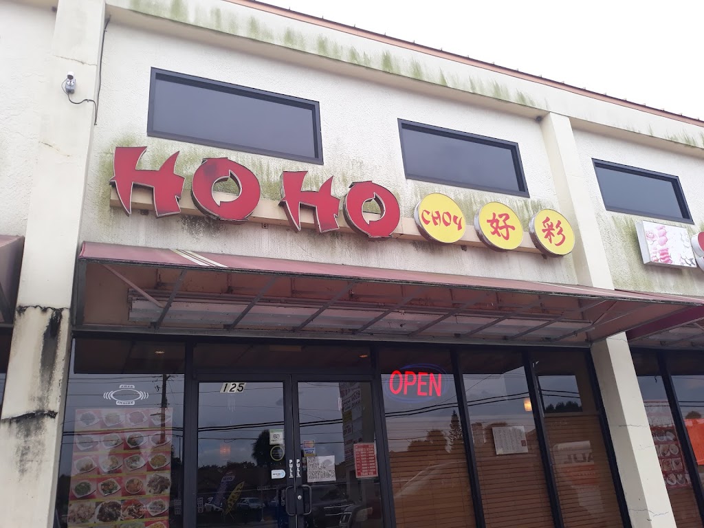 Ho Ho Choy Chinese Restaurant - Tampa, FL 33612 - Menu, Hours, Reviews ...