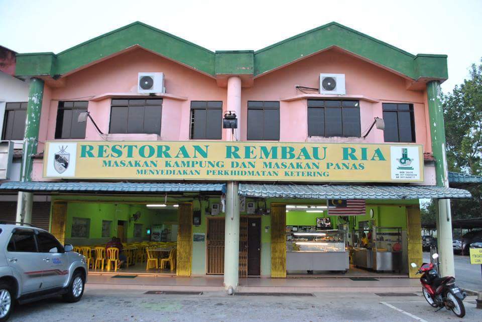 Restoran Rembau Ria di bandar Seremban