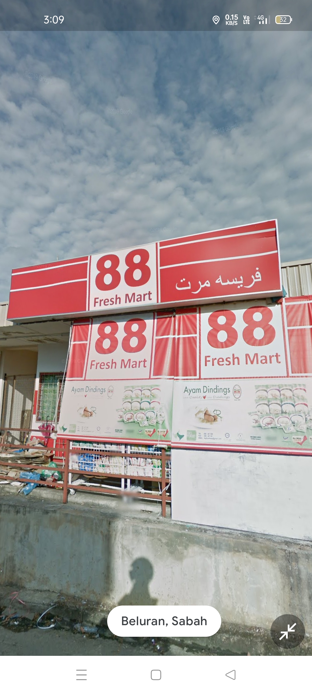 88 Fresh Mart Telupid di bandar Beluran