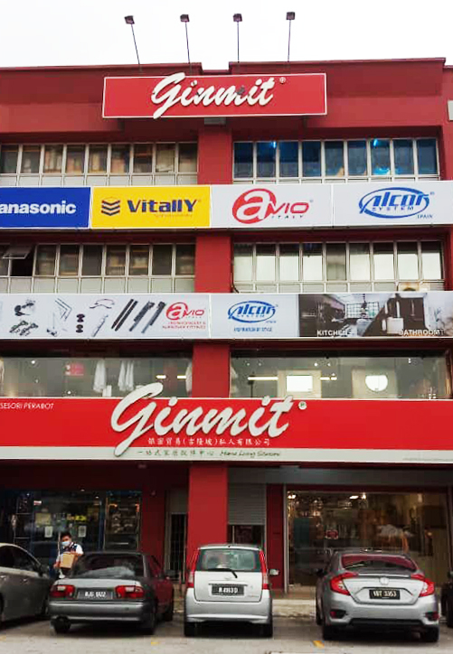 Ginmit Trading K.L Sdn Bhd (Puchong) di bandar Puchong