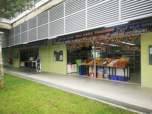Kranji Recreation Centre - Sungei Kadut, Singapore, - Zaubee