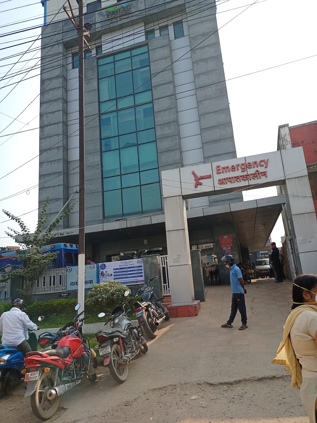 Paras Global Hospital in the city Darbhanga
