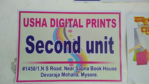 Usha Digital Prints in Subbarayanakere, KR Mohalla, Chamrajpura, Mysuru ...