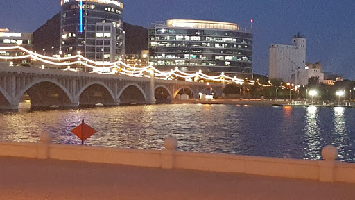 Park «Rio Salado Park», reviews and photos, 80 West Rio Salado Parkway ...