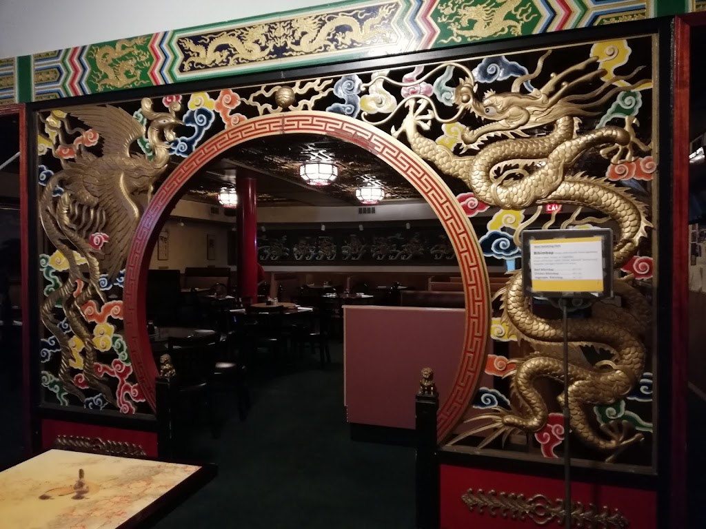 Yen Ching Restaurant - DeKalb, IL 60115 - Menu, Reviews, Hours & Contact