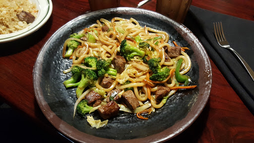 Japanese Restaurant «Sumo Japanese Restaurant», reviews and photos ...