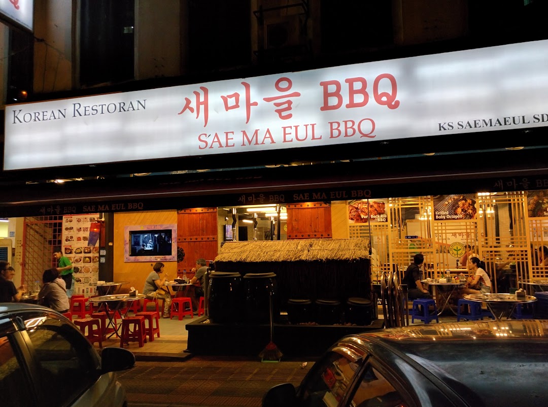 Sae Ma Eul BBQ Menjalara di bandar Kuala Lumpur