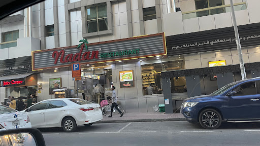 Nadan Restaurant in Muhaisnah - Muhaisnah 4, Dubai - Zaubee