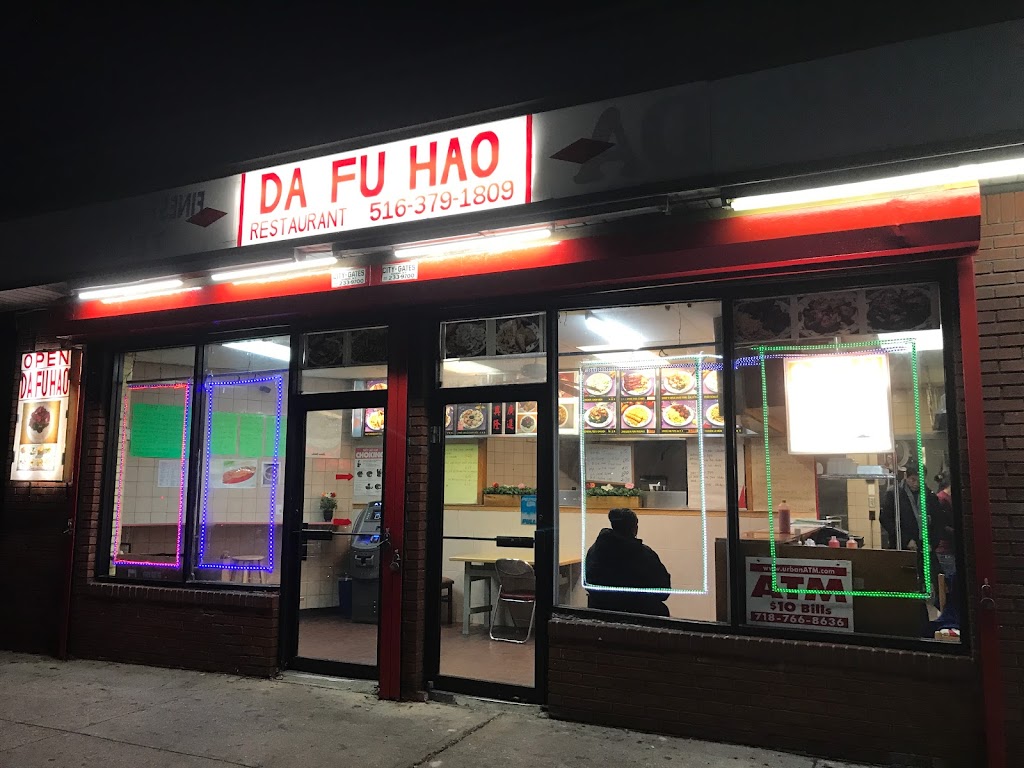 Da fu hao Restaurant - Roosevelt, NY 11575, Reviews, Hours & Contact