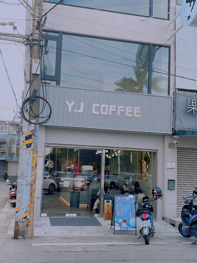 桃園市蘆竹區 Y.J Coffee - 台灣餐廳推薦 手搖推薦 甜點推薦 買一送一 優惠訊息