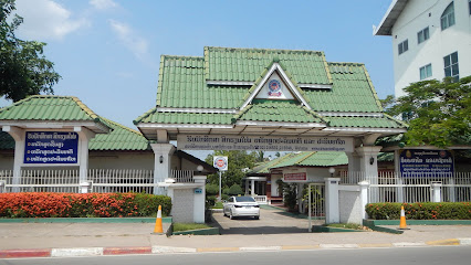 Pakpasak Technical College in Vientiane, - Zaubee