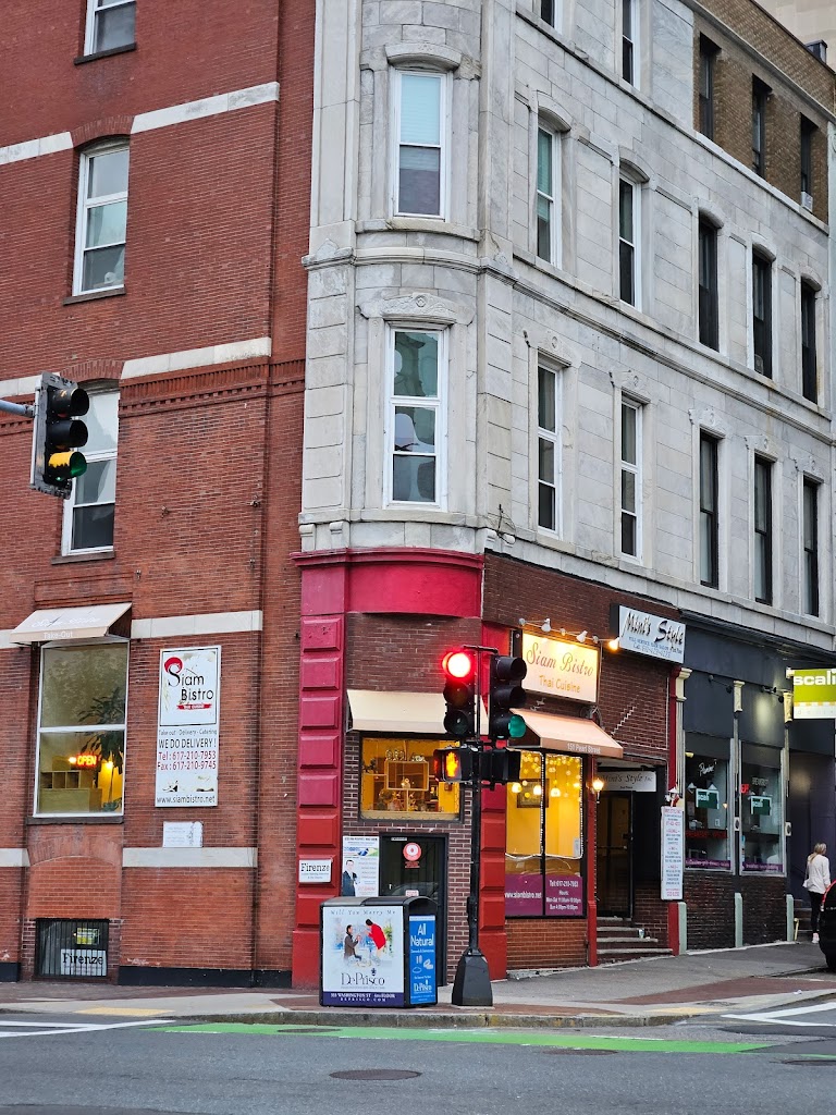 Siam Bistro - Boston, MA 02110 - Menu, Reviews, Hours & Contact