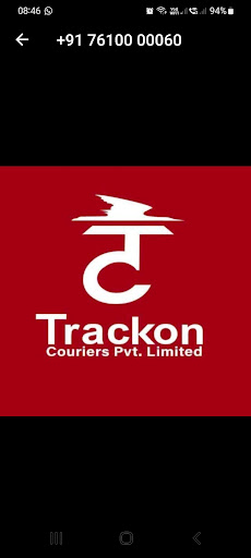 TRACKON COURIERS PVT LTD - Courier Service in Mumbai