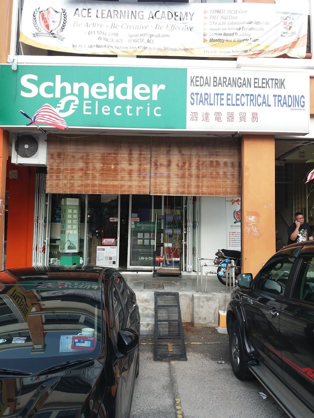 Starlite Electrical Trading di bandar Puchong