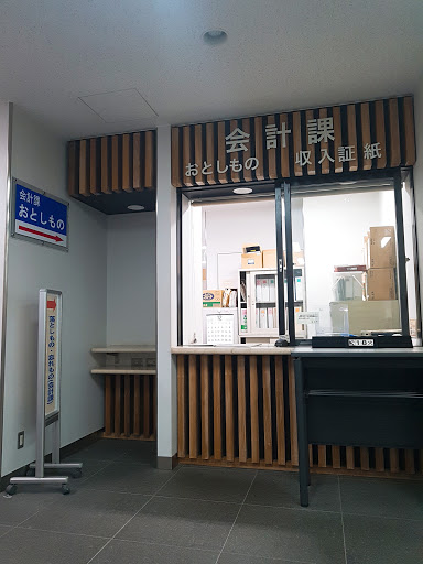 Kyōto Prefectural Police Nakagyō Police Station in Mibubojocho, Nakagyo ...