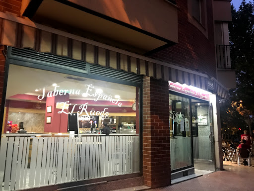 Restaurante El Ruedo en Alcalá de Henares