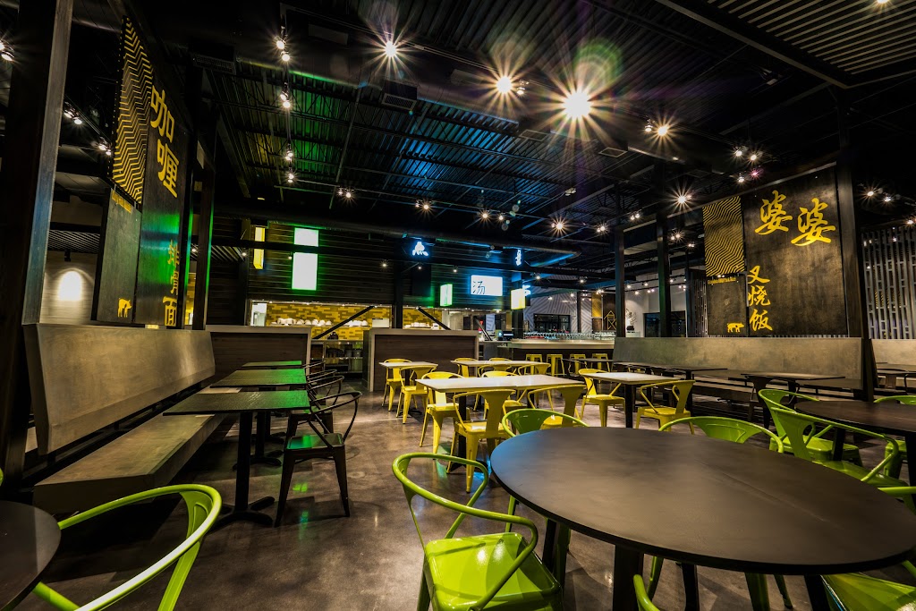 Food Terminal - Chamblee, GA 30341 - Menu, Reviews, Hours & Contact