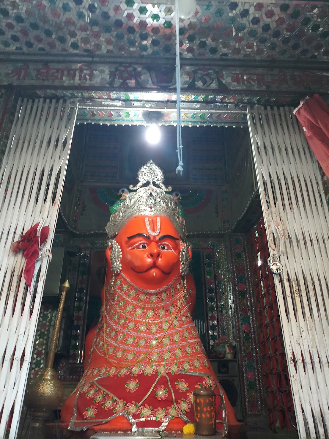 Shree Khedapati Hanuman Mandir in the city Khilchipur