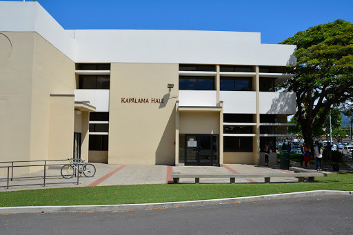 Kapalama Satellite City Hall - AZexplained