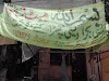 Buhler Pakistan (Pvt.) Ltd. in the city Lahore