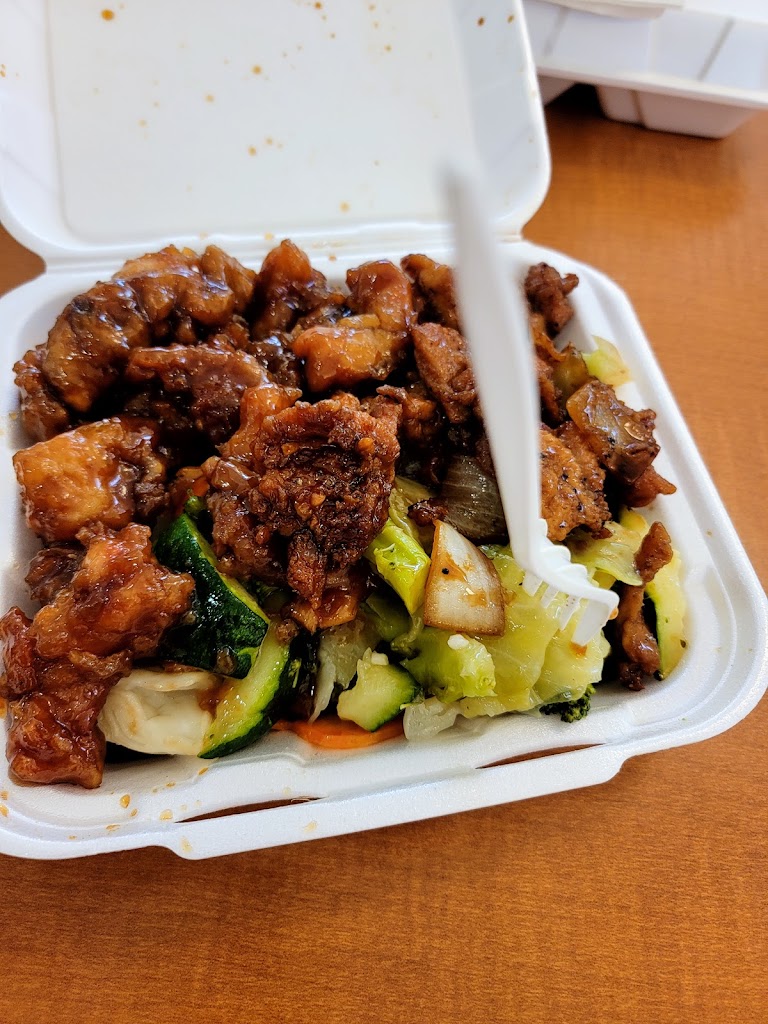 Famous Wok - Auburn, AL 36830 - Menu, Reviews, Hours & Contact