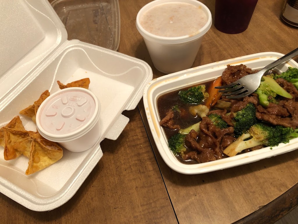 Evergreen Express Chinese Restaurant Menu - Nashville, TN