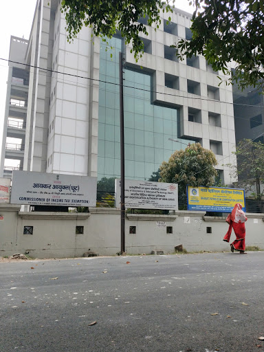 UIDAI (Aadhaar) Regional Office, Lucknow in Vibhuti Khand, Gomti Nagar ...