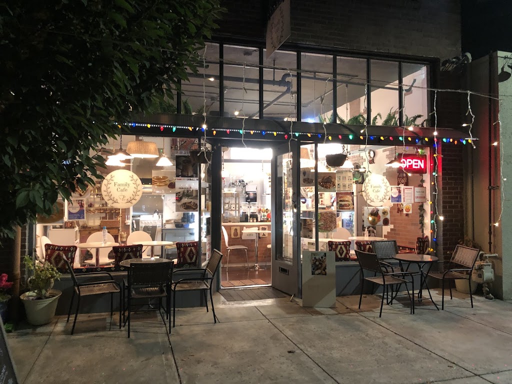 Family Café - Beaverton, OR 97005 - Menu, Hours, Reviews and Contact