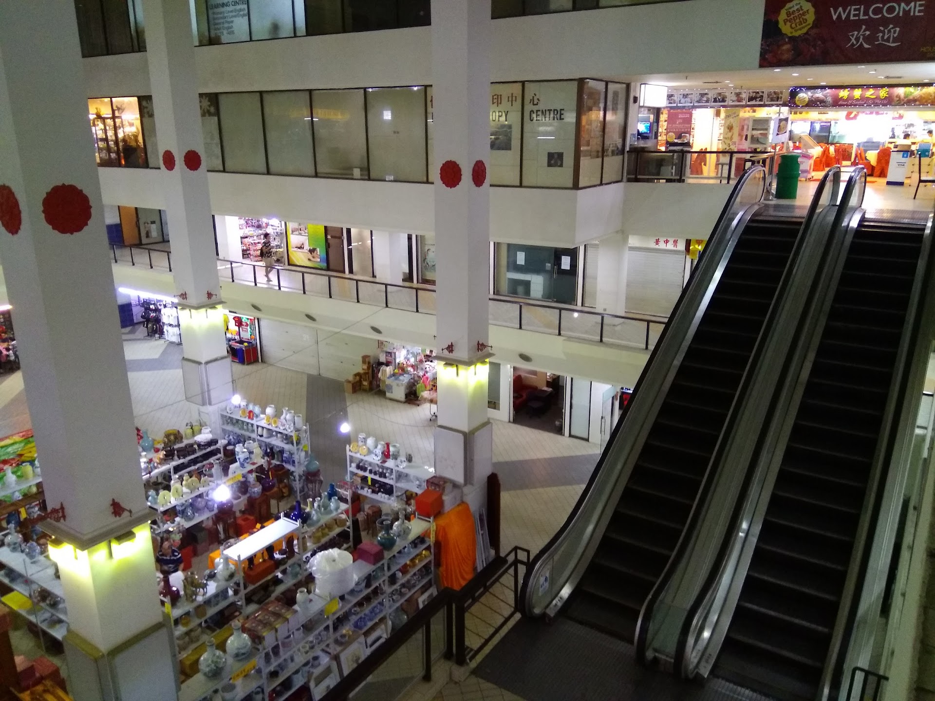 Upper Serangoon Shopping Centre - reviews,open hours,photo spots,things ...