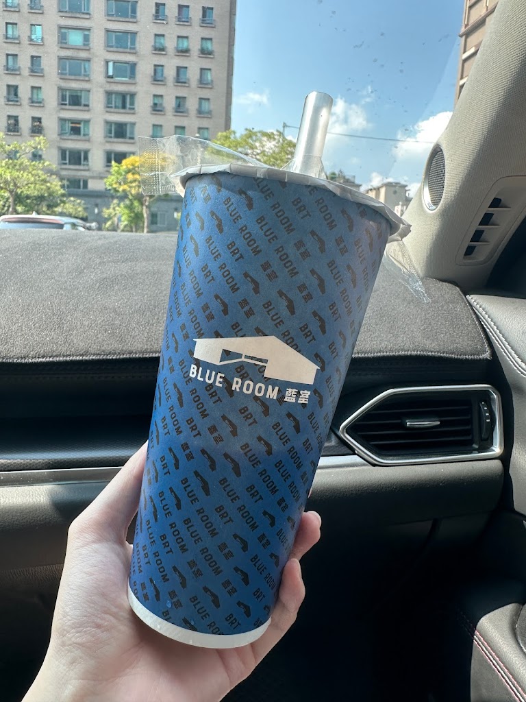 台北市內湖區 藍室 Blueroom - 台灣餐廳推薦 手搖推薦 甜點推薦 買一送一 優惠訊息