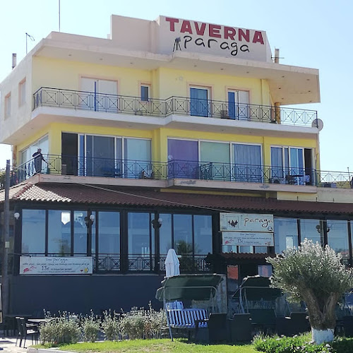 87 αξιολογήσεις για Paraga Rafinas (Εστιατόριο) στην Ραφήνα (Αττική)