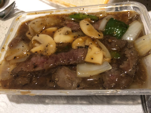 Ellenbrook Chinese Restaurant - 4/24 Main St, Ellenbrook, Western ...