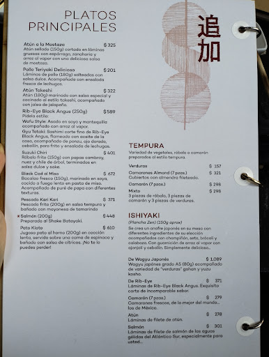 Restaurante El Japonez Polanco en Miguel Hidalgo