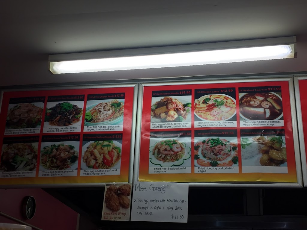 Mr Lin's Noodle Bar - Cannonvale, QLD 4802 - Menu, Reviews, Hours ...