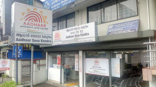 Aadhaar Seva Kendra in Kesaveeyam, Palarivattom, Ernakulam, Kerala - Zaubee