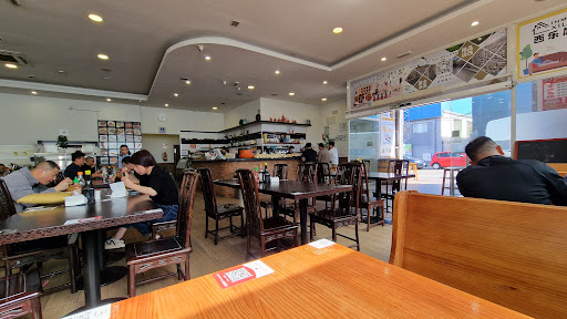 Restaurante Muelle 8 en Fuenlabrada