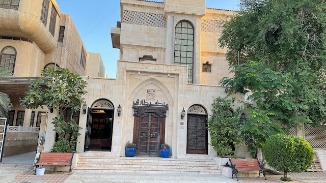 Tareq Rajab Museum - reviews,open hours,photo spots,things to do ...