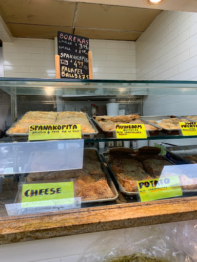 Kosher Grocery Store «Tavlin Market», reviews and photos, 2828 Merrick ...