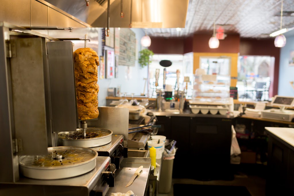Main Street Gyro - Nashua, NH 03060 - Menu, Reviews, Hours & Contact