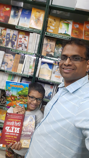 Majestic Book Depot - Dadar in Dadar West, Dadar, Mumbai, Maharashtra ...