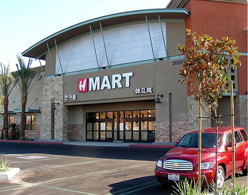 Korean Grocery Store «H Mart», reviews and photos, 2600 Alton Pkwy ...