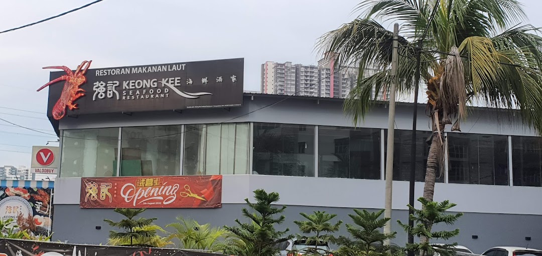 Keong Kee Seafood Restaurant (Setapak) Sdn Bhd di bandar Kuala Lumpur