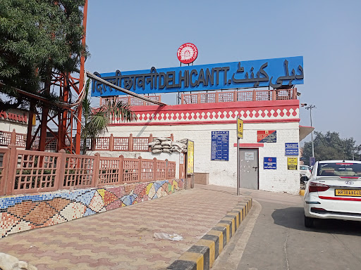 Base Hospital Delhi Cantt