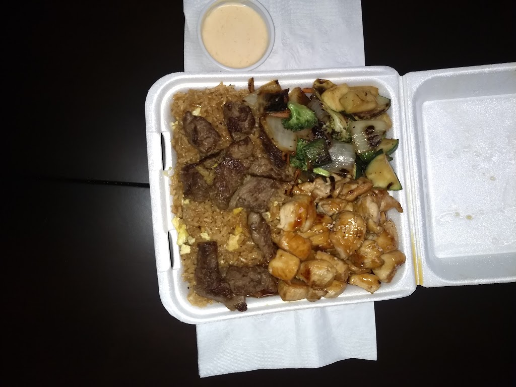 Hibachi Box - Hensley, AR 72065 - Menu, Reviews, Hours & Contact