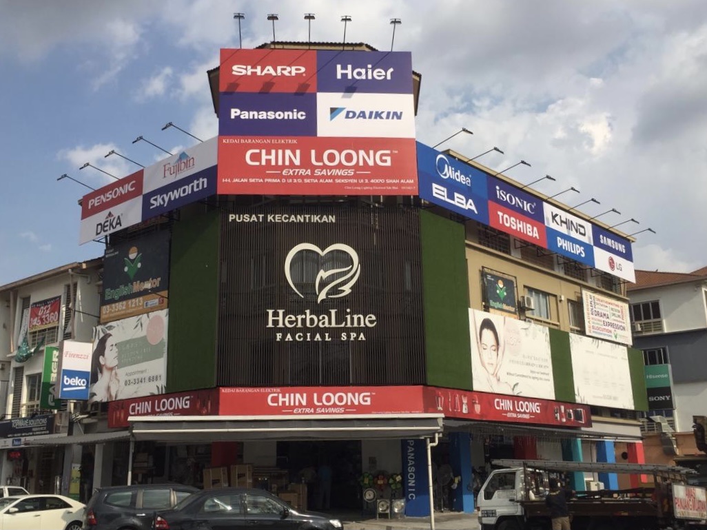 Chin Loong Lighting Electrical Sdn Bhd (Setia Alam) di bandar Shah Alam